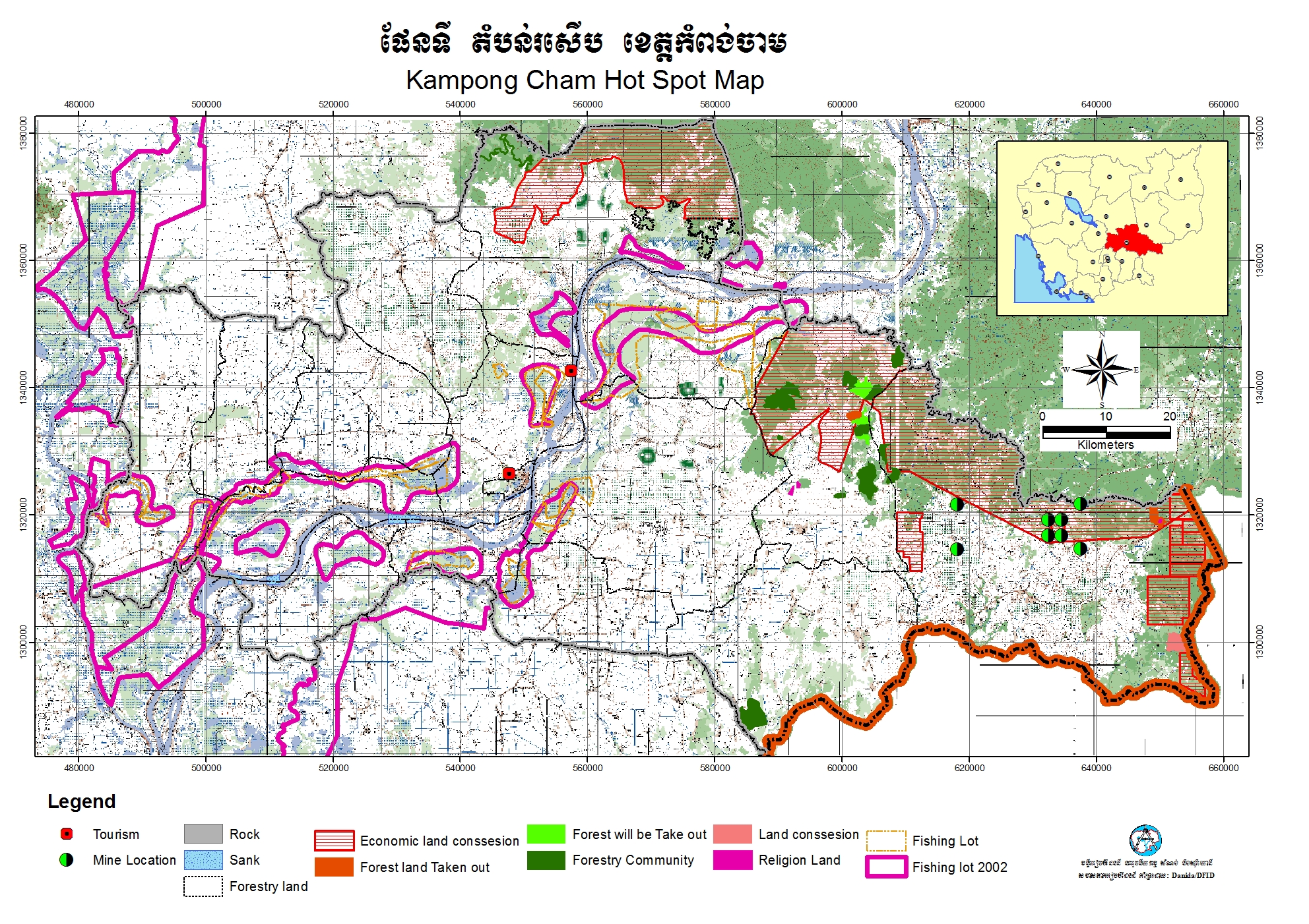 Kampong Cham communal land use planning (CLUP) atlas 2009 - Datasets ...